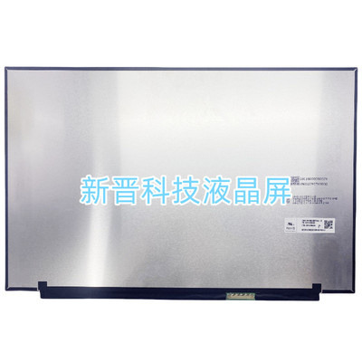 MNG007DA1-B 适用于联想 5 Pro-16 MNG007DA1-2 1-3 40针 显示屏