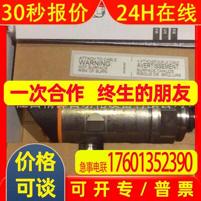 IFM易福门PN7594-7597-7599-7671-7809-7834#传感器全新实拍