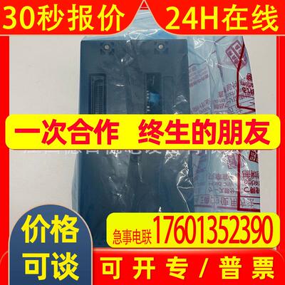 A1SD70新MITSUBISHIPLC模块实拍议价销售