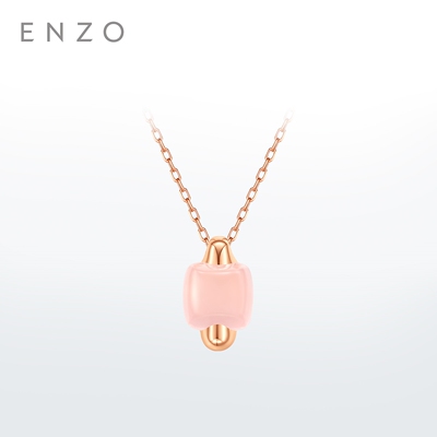 ENZO桃花粉方糖18K金芙蓉石吊坠