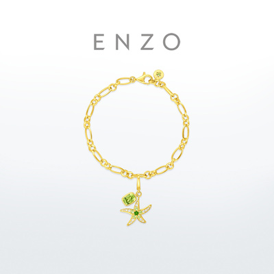周大福ENZO碧波海星手链