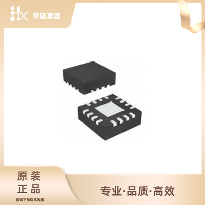 原装正品SE5023L-R 全新Skyworks Solutions 射频放大器 封装QFN