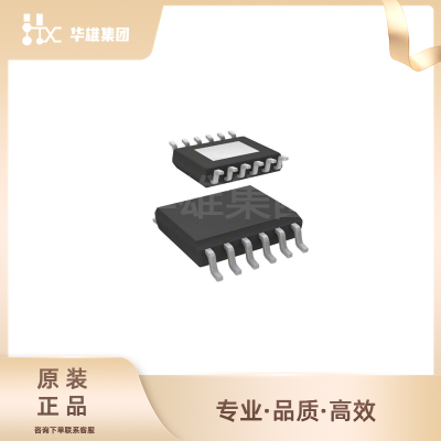原装正品ST意法VNL5030JTR-E低压侧功率负载FET门驱动器HSSOP12
