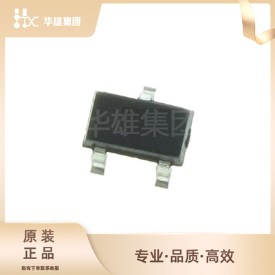 原装正品DIODES美台MMBZ6V8AL-7-F电子元件ESD抑制TVS二极管SOT23