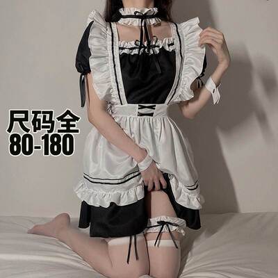 大码性感女仆洛丽塔制服