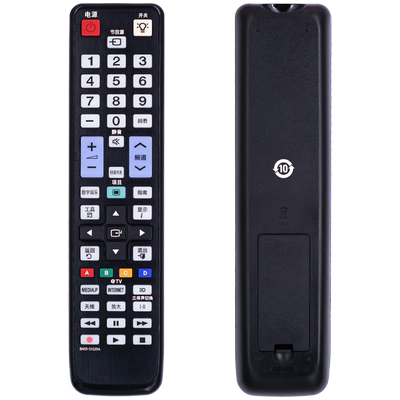 原装正品三星电视遥控器BN59-010