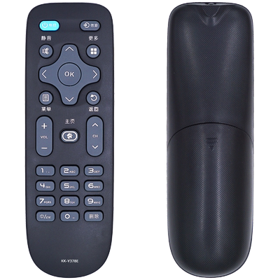 原装适用于电视现代遥控器