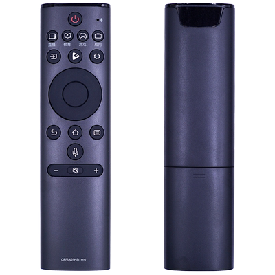 海信原装电视语音遥控器