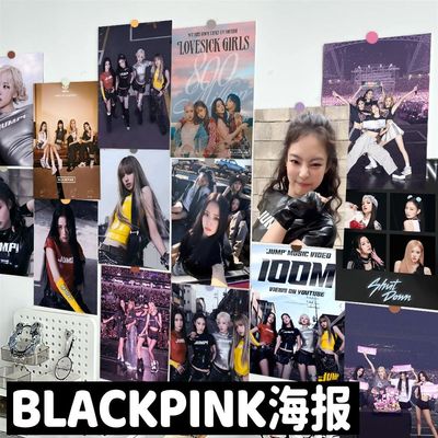 60张BLACKPINK海报墙贴金智秀金智妮朴彩英Lisa粉墨周边墙纸壁纸