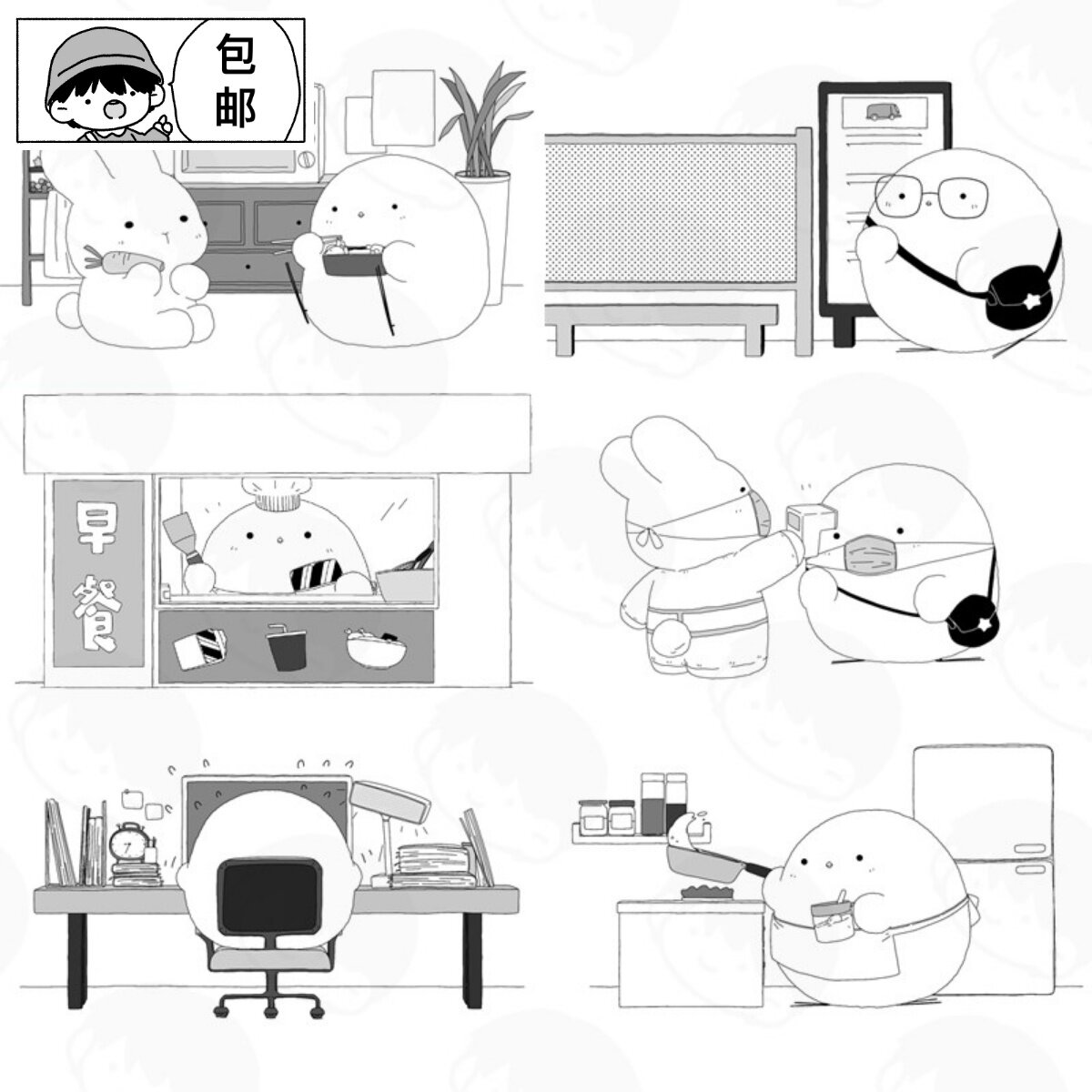 工作日复古手账印章套装小鸡兔子diy可爱小印章手帐素材学生用