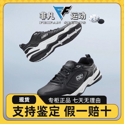 透气绑带运动鞋232730