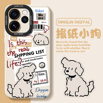 适用oppoReno15系列手机壳新款