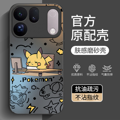 适用oppoFindX10系列手机壳新款