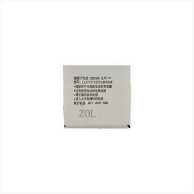 ZOL  ZTE中兴F280 F285 F228 A933 LI3707T42P3H463848电池 座充