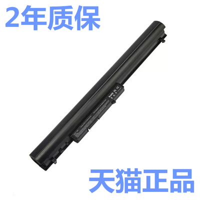 248适用惠普HSTNN-I17C I18C I25C TPN-Q130Q131Q132Q129 340 345G1 350G2 255 LA03LA04LA06笔记本YB5M电池