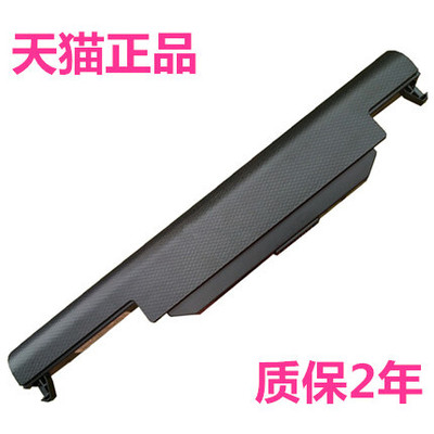 X75AK适用华硕A45V X45U K55A K55D X55C K95VM A55v X55V/VD X75V K45V/VD笔记本X45VD电池A85V A41A32-K55