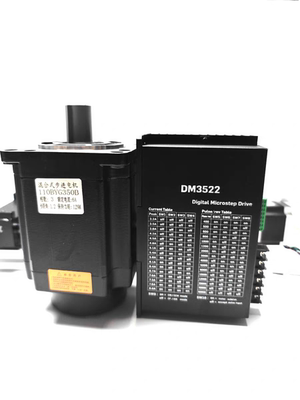 全新110BYG350 110步进电机12Nm 纯铜线不虚标