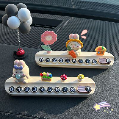 网红女生临时停车电话牌车用挪车电话牌停车号码牌汽车内饰摆件