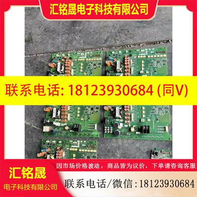 议价:A74MA45E BC186A730G52三菱变频器电源板二