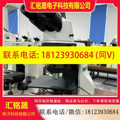 议价:韩国HUVITZ HRM300金相显微镜