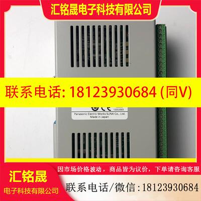 议价:视频控制器 ANMA219V2 VER2.9C,现货