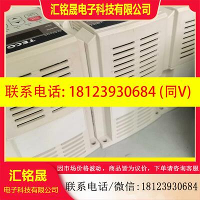 议价:东变频器  JNTHBCBA0001BE-U- 0.75K