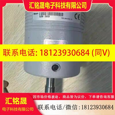 议价:MKS623B-28329   100torr