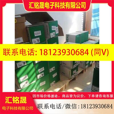 议价:TM218LDA40DR4PHN施耐德