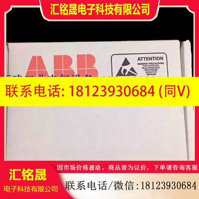 议价:现货ACHM-01C原装正品ABB ACS800系列信号板输出信号卡
