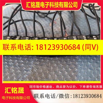 议价:激光测距传感器 HG-C1200 原装正品,正常,光