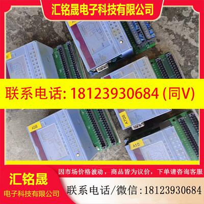 议价:贝加莱DM465模块 7DM465.7的有5个