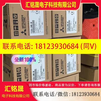 议价::三菱PLC  FX3GA-24MR-CM.现货