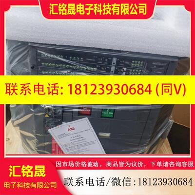 议价:E3S2000R2000ABB断路器ABB 2000A框