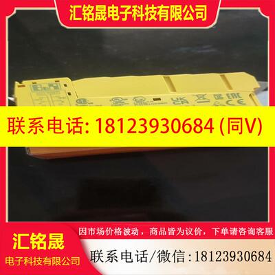 议价:贝加莱  X20  SD 1207