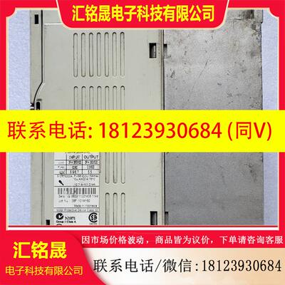 议价:东芝变频器VFS11-4022PL-WN(R5) 2.2KW