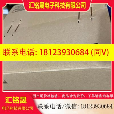 议价:原装正品伺服驱动器MFDLNA3SG,未开封,运费到