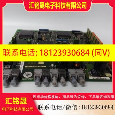 议价:5STP12K6500V  ABB  通讯模块 现货进口备件