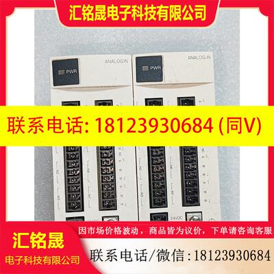 议价:施耐德扩展温度模块TM2ARI8LT,,