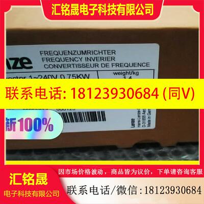 议价:伦茨带包装E82EV751K2C,E82EV751-2C