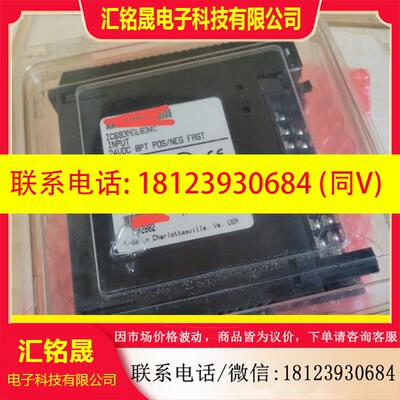议价:IC693MDL634 美国GE 刚到现货 咨询