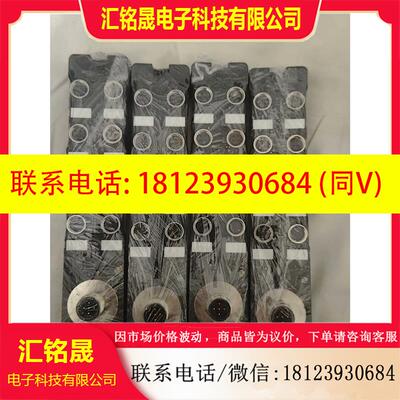 议价:MARVTECH精奇模块IOLD-PA-DI8P-M8模块产品