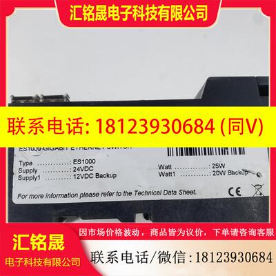 议价:米塔 MITA-TEKNIK