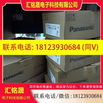 议价:.伺服200W。MADLN15SEMSMF022L1