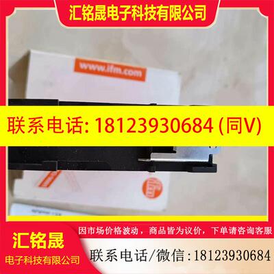 议价:J166德国易福门IFM控制器 AC2250原装