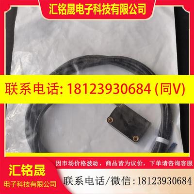 议价:德国SICK传感器1069066   GTB6-P1441S