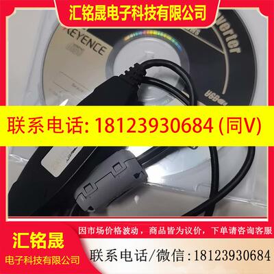 议价:基恩士OP-84114
