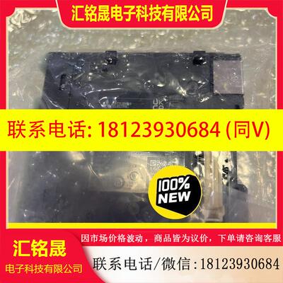议价:三菱模块L6EXB-CM,保证正品,剩余1