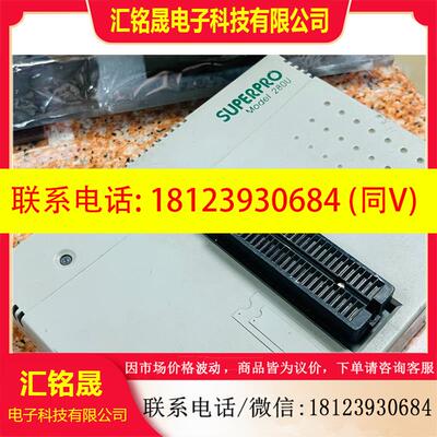 议价:希 西尔特SUPERPRO 280U编程器 通用烧录器 28