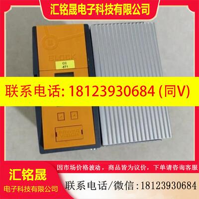 议价:BLOCK导轨电源 PVSL 400/24-40 24V 40A