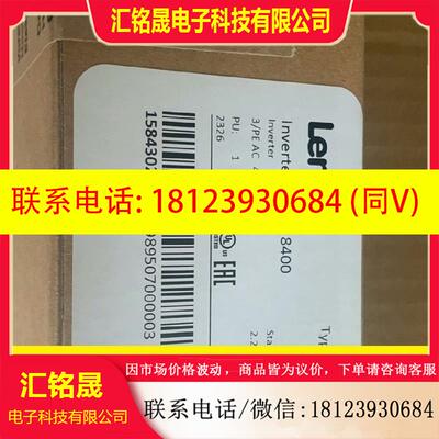 议价:E84AVSCE2224SX0 E84AVSCE2224VX